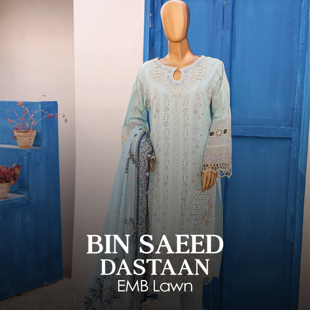 Dastaan by bin saeed Archives - Alamdiya